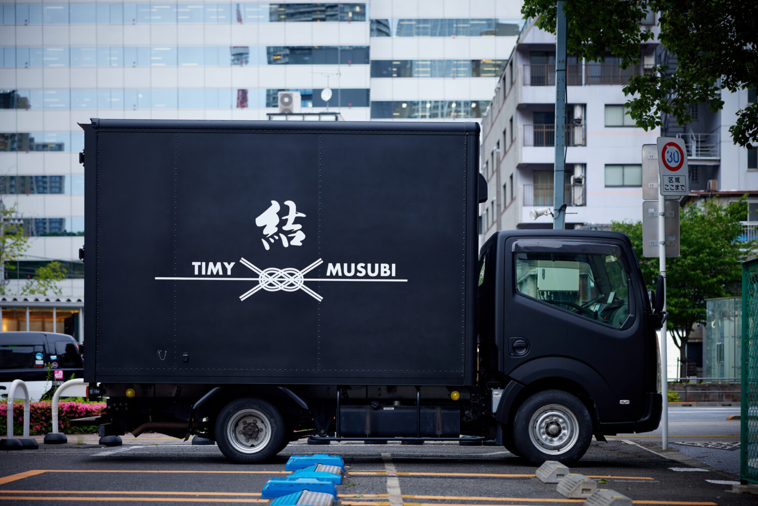 おむすびフードトラック「結-musubi-」 | TIMY